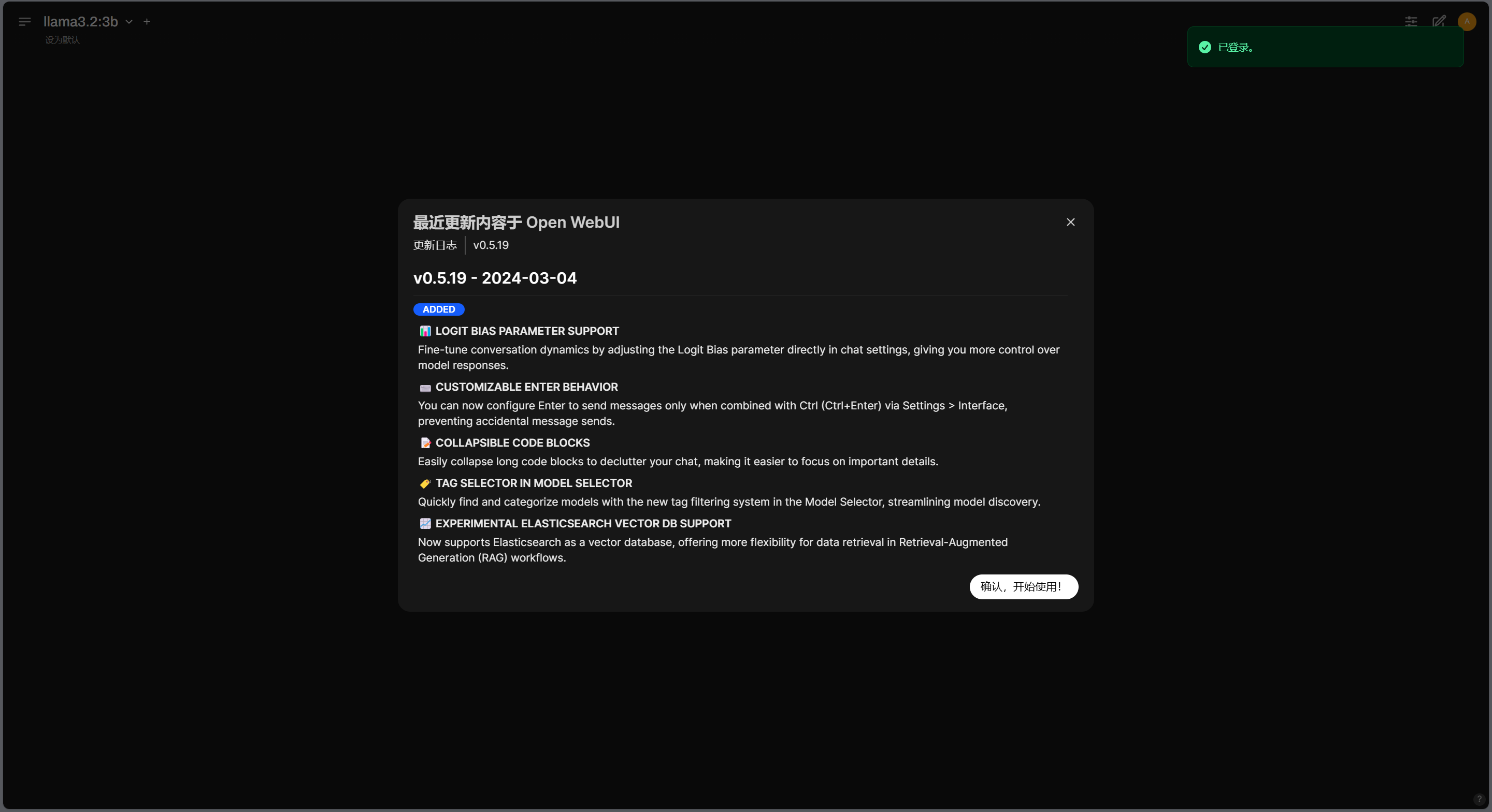 OpenWebUI 部署完全指引 - 知乎