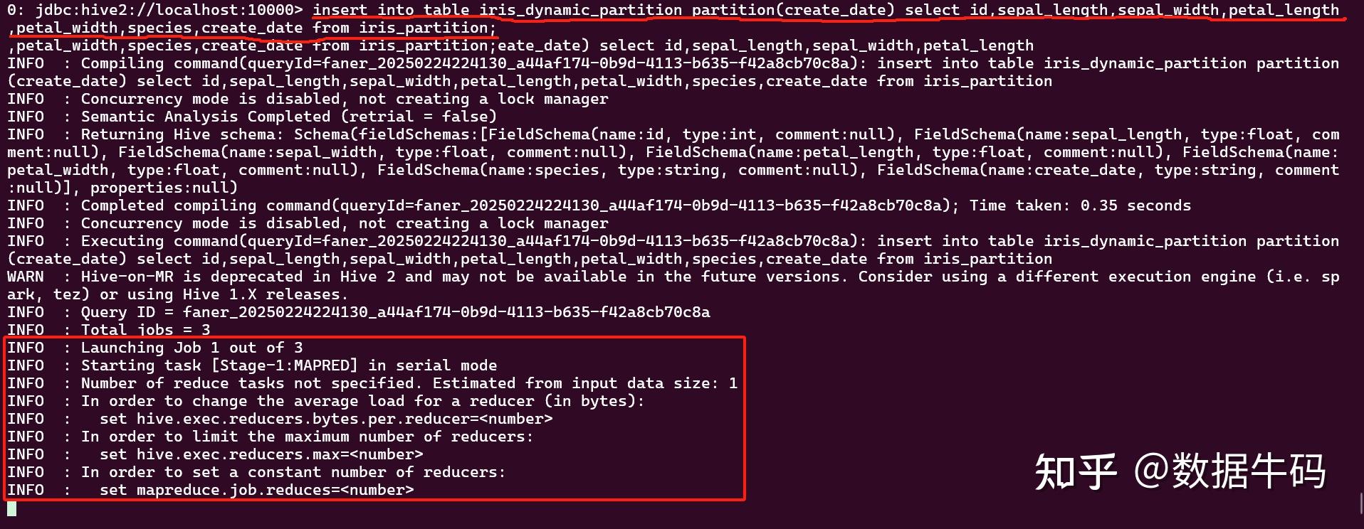 Hive教程(三)--基本操作 - 知乎