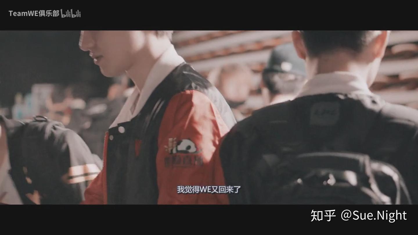 WE.Weixiao重新连接之前 - 知乎