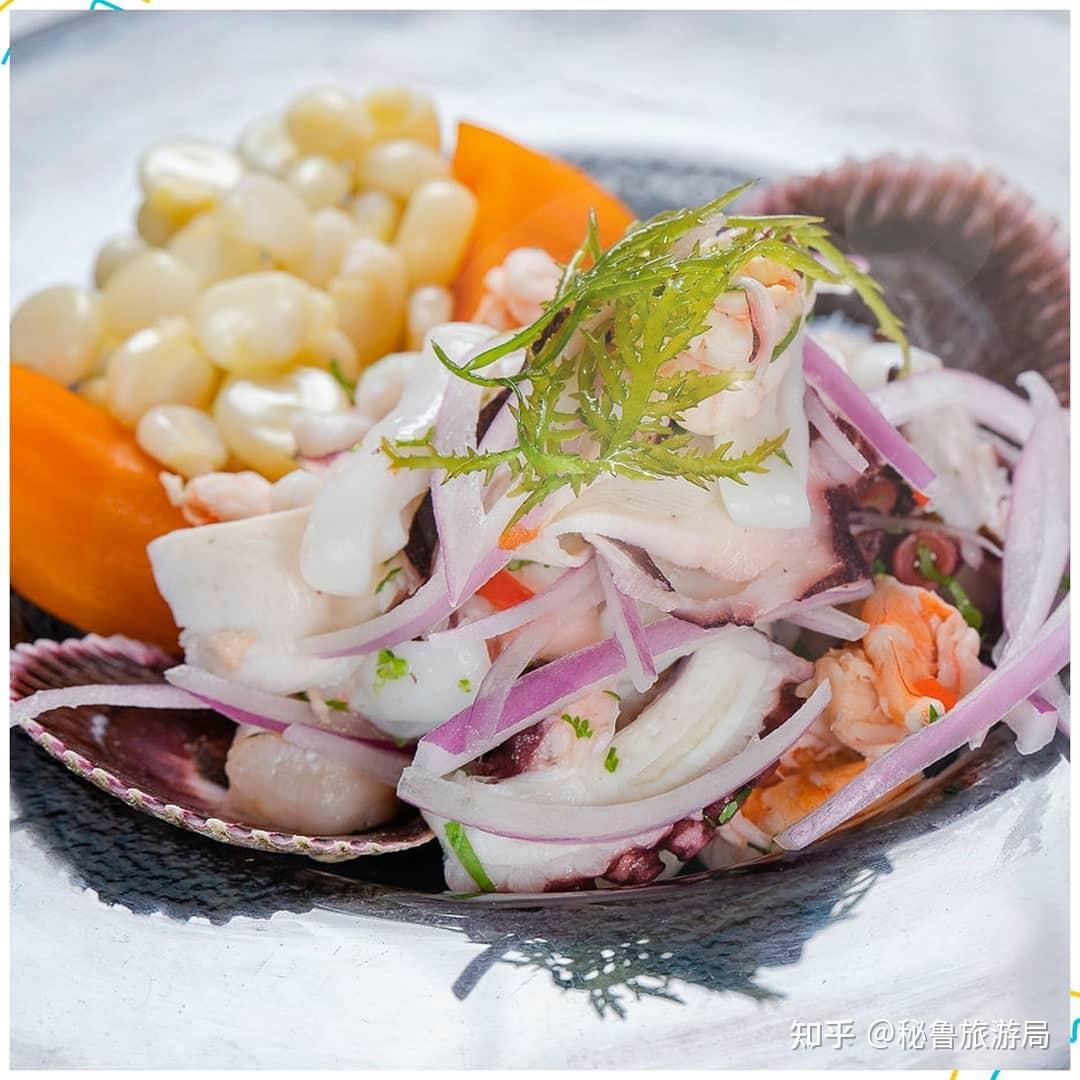 这一道 Cebiche，才是属于秘鲁人的夏日限定款 - 知乎