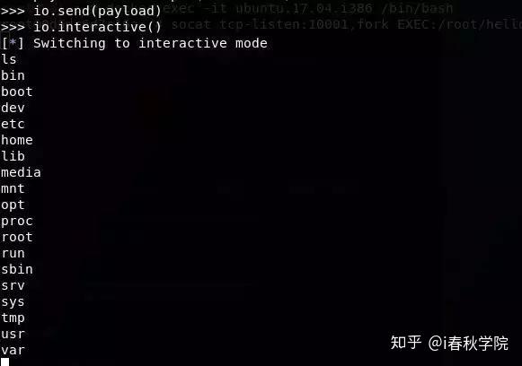CTF必备技能丨Linux Pwn入门教程——栈溢出基础 - 知乎