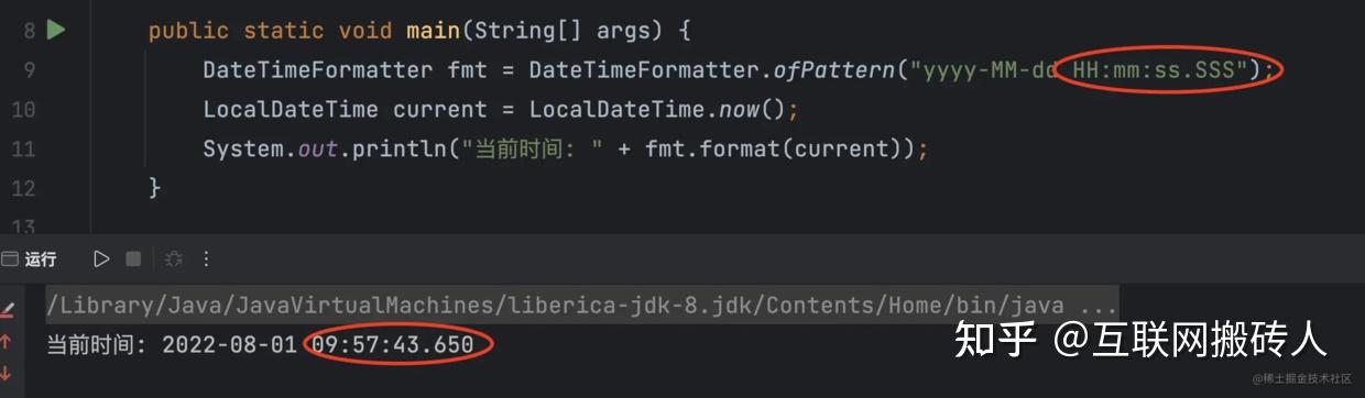 Java 8 中 常用的 LocalDateTime 操作 - 知乎