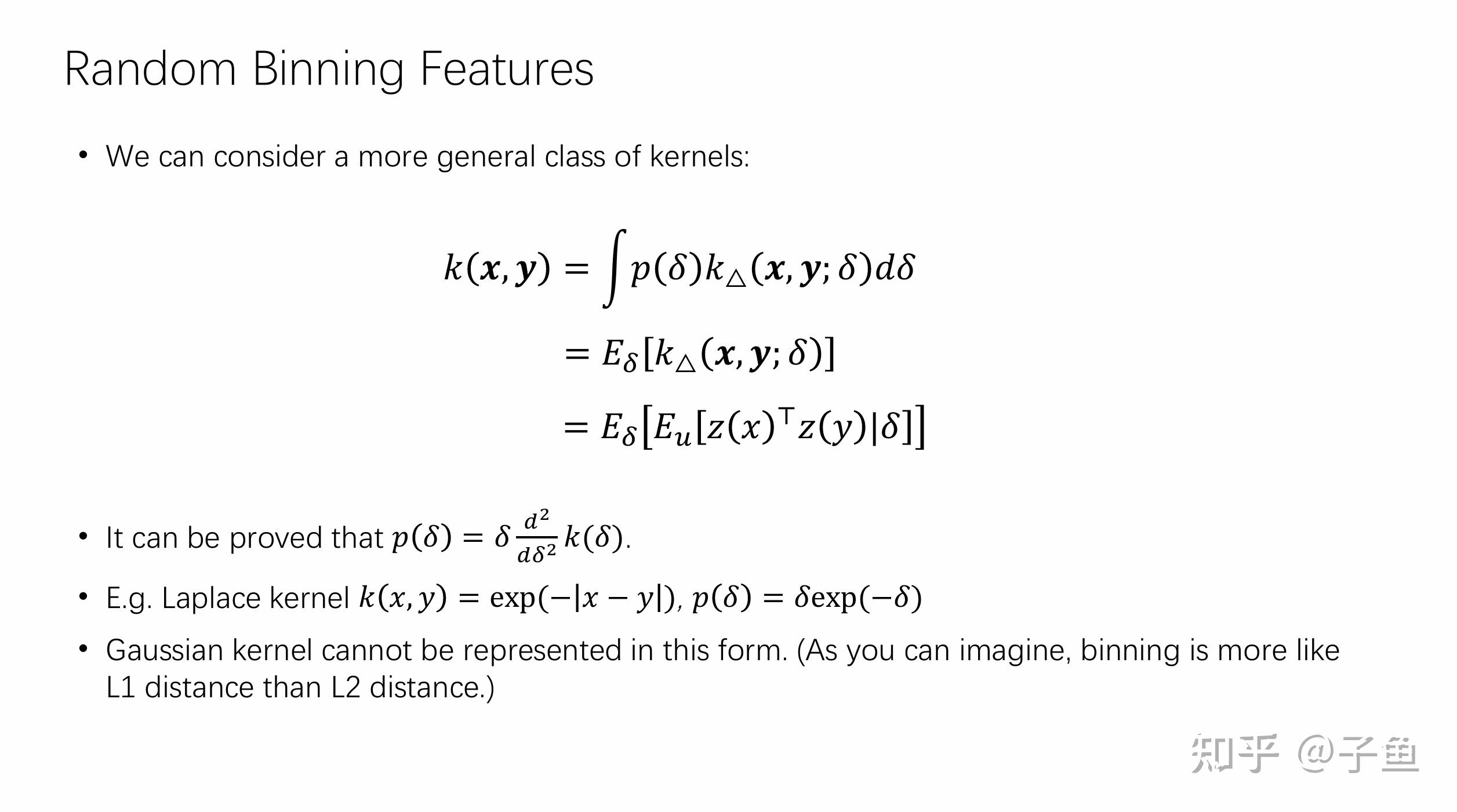 [论文笔记] 大规模核机器的随机特征 Random features for large-scale kernel machines ...