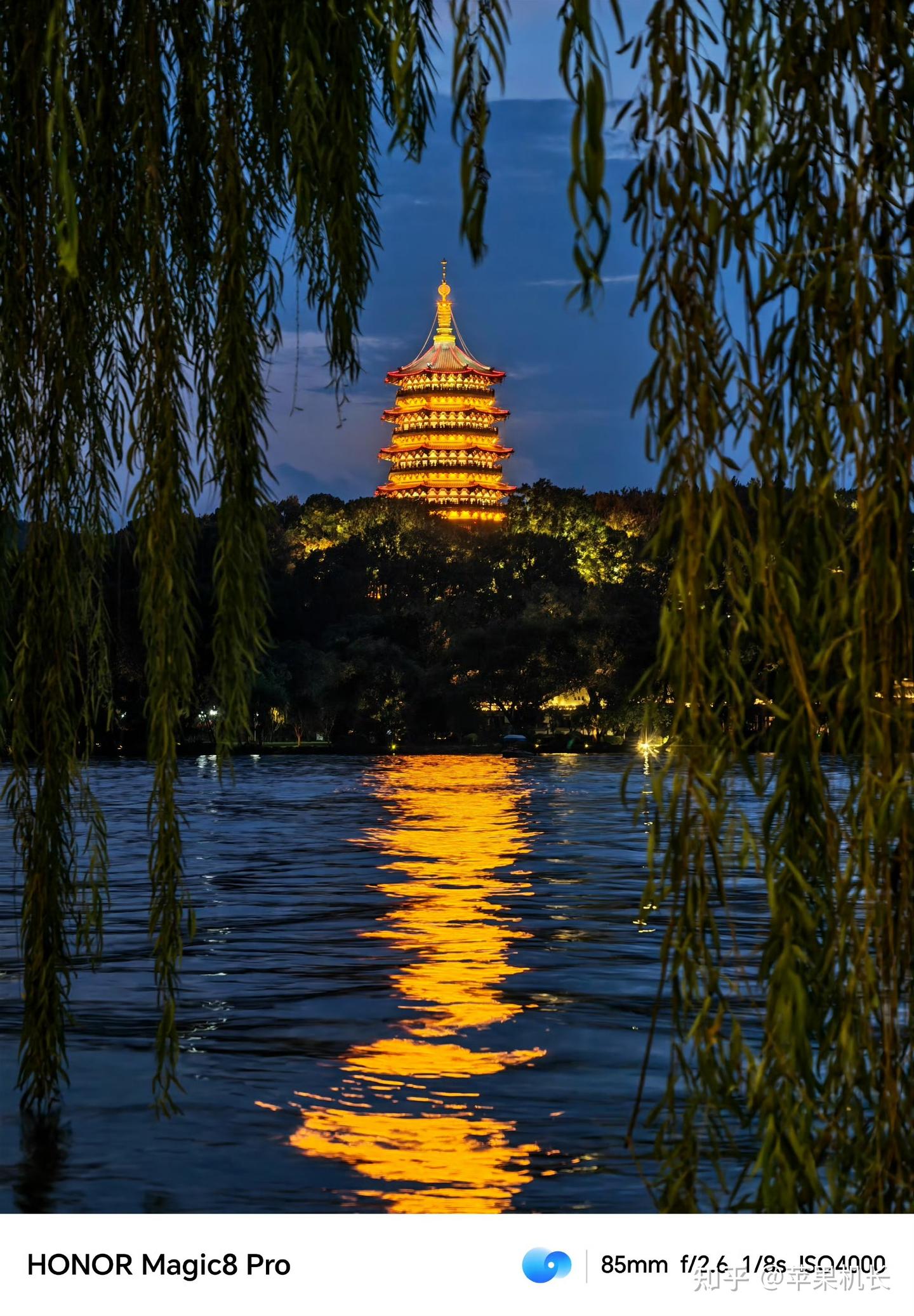 荣耀Magic8 Pro评测：被低估的优点太多？真实缺点却没人敢说！ - 知乎