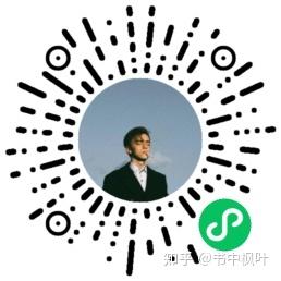 Vue3实践附带源码：基于Vue3、Javascript、Node.js、MongoDB、UniApp的个人博客全栈全端系统实现 - 知乎