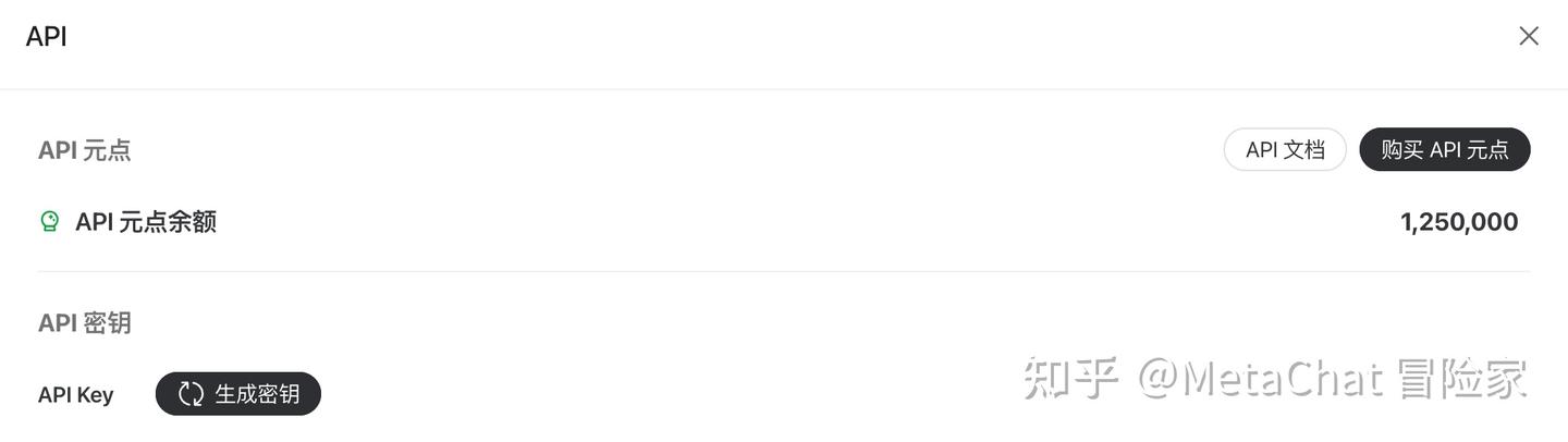 怎么在Cherry Studio中配置OpenAI API使用GPT模型（附API KEY获取方法） - 知乎
