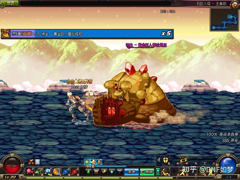 DNF60复古版本哪里玩 - 知乎