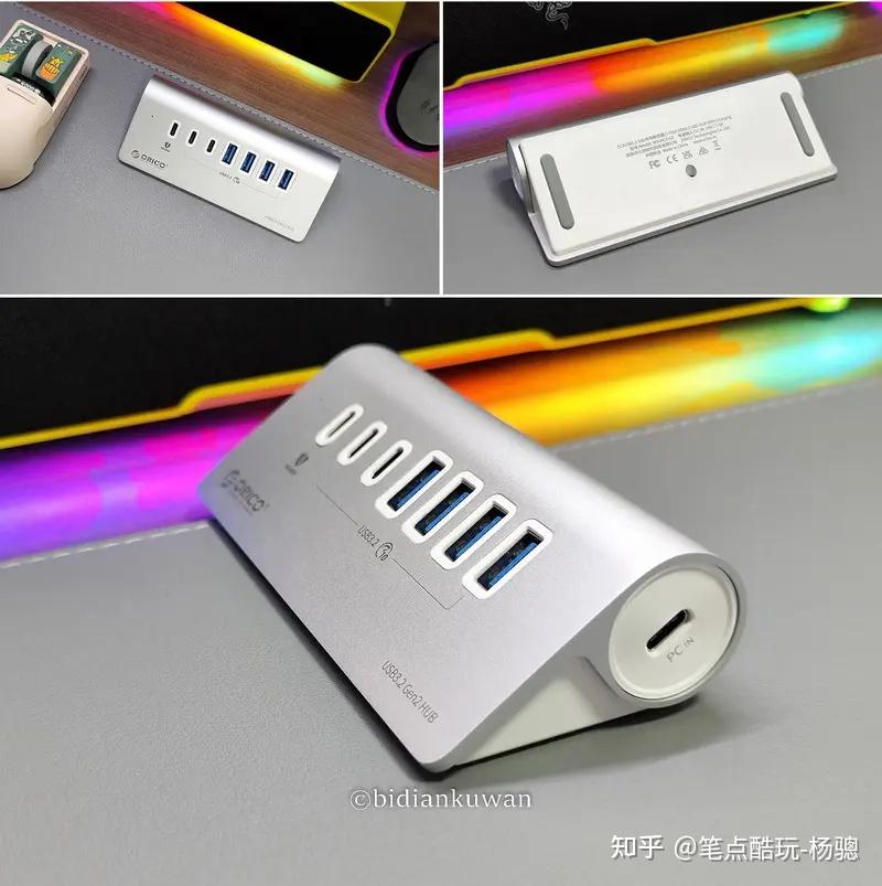 USB-HUB有推荐的吗（可以充分利用电脑上的USB3.1Gen2（10Gbps）的）？ - 知乎