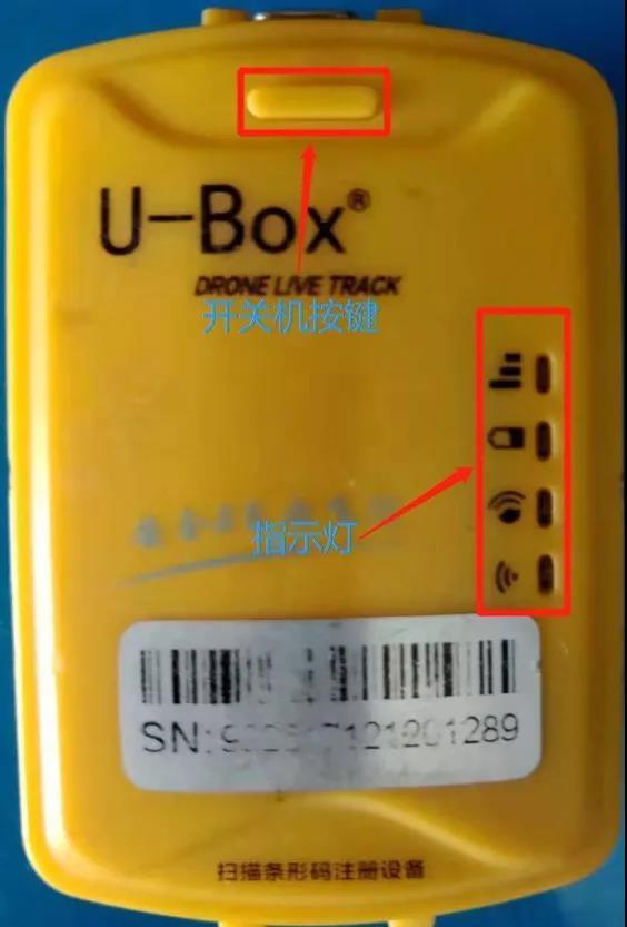 UBox使用攻略 - 知乎