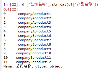 Python3 pandas库 (27) 多列拼接成一列.str.cat() - 知乎