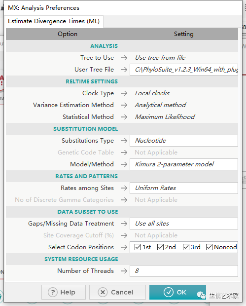 物种分歧时间、分子进化速率计算（TimeTree、PAML mcmctree、codeml 、MEGA 看这一篇文章就够！) - 知乎