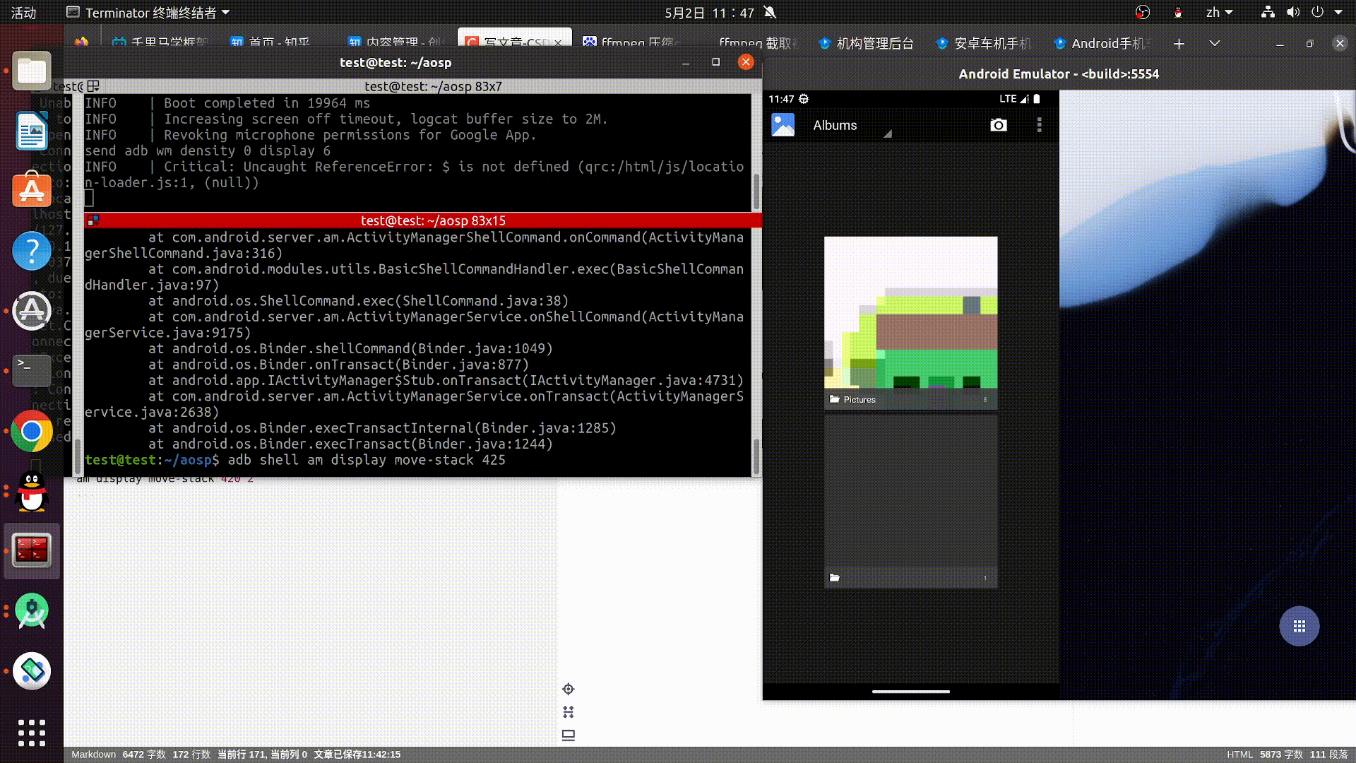 安卓车机车载手机多屏双屏互动实现方案-千里马android framework - 知乎