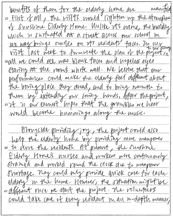 重磅！往年香港考评局DSE写作范文(level1-5）分享，包含题目、sample、考评局评语 - 知乎