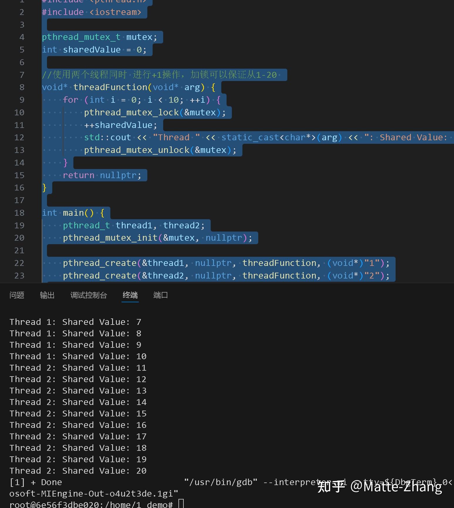 深入解析C++多线程编程：标准库std::thread与POSIX线程库Pthreads的比较与实践 - 知乎