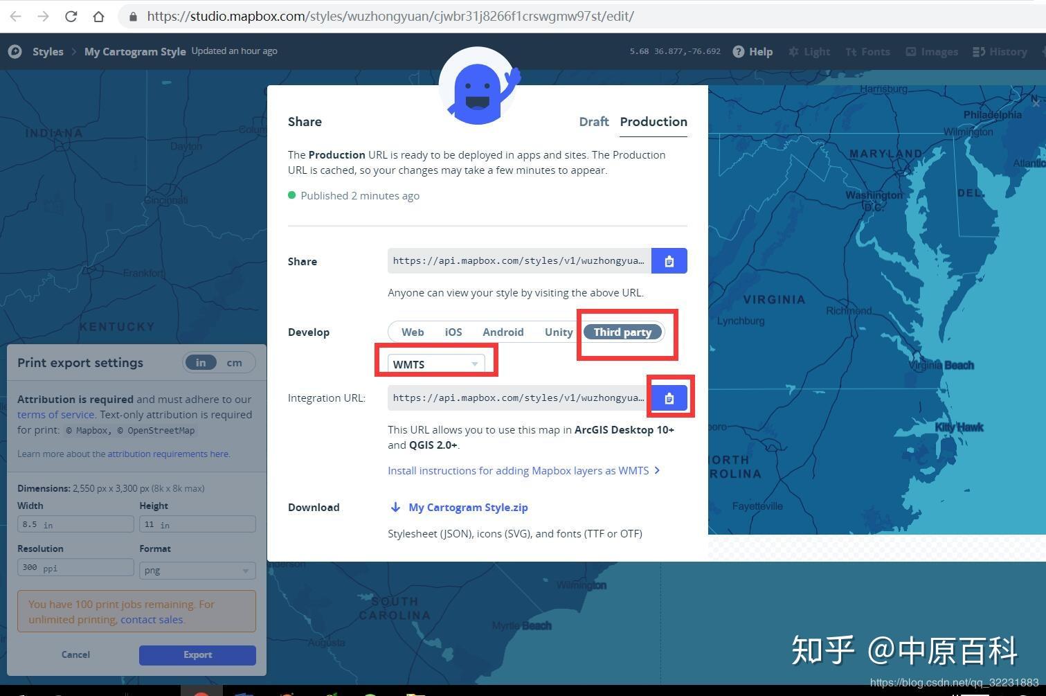 交通大数据QGIS与Python可视化 - 知乎
