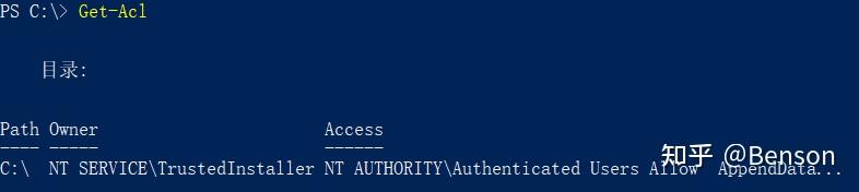 Windows：在命令行中列出文件及其权限（访问） - 知乎