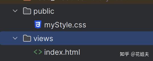 node.js基础学习-express框架-静态资源中间件express.static（十一） - 知乎