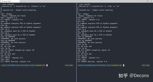 Csapp Lab7 Shell Lab 深入解析 知乎