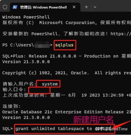 Oracle21C + PLSQL Developer 15 + Oracle客户端21安装配置完整图文版 - 知乎