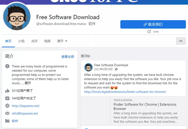 Fake dnSpy - 这鸡汤里下了毒！ - 知乎