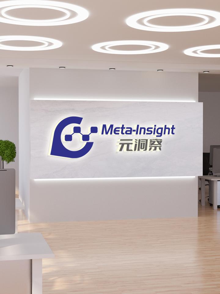 体验科普:什么是私有化部署?私有化部署与saas部署区别? 知乎