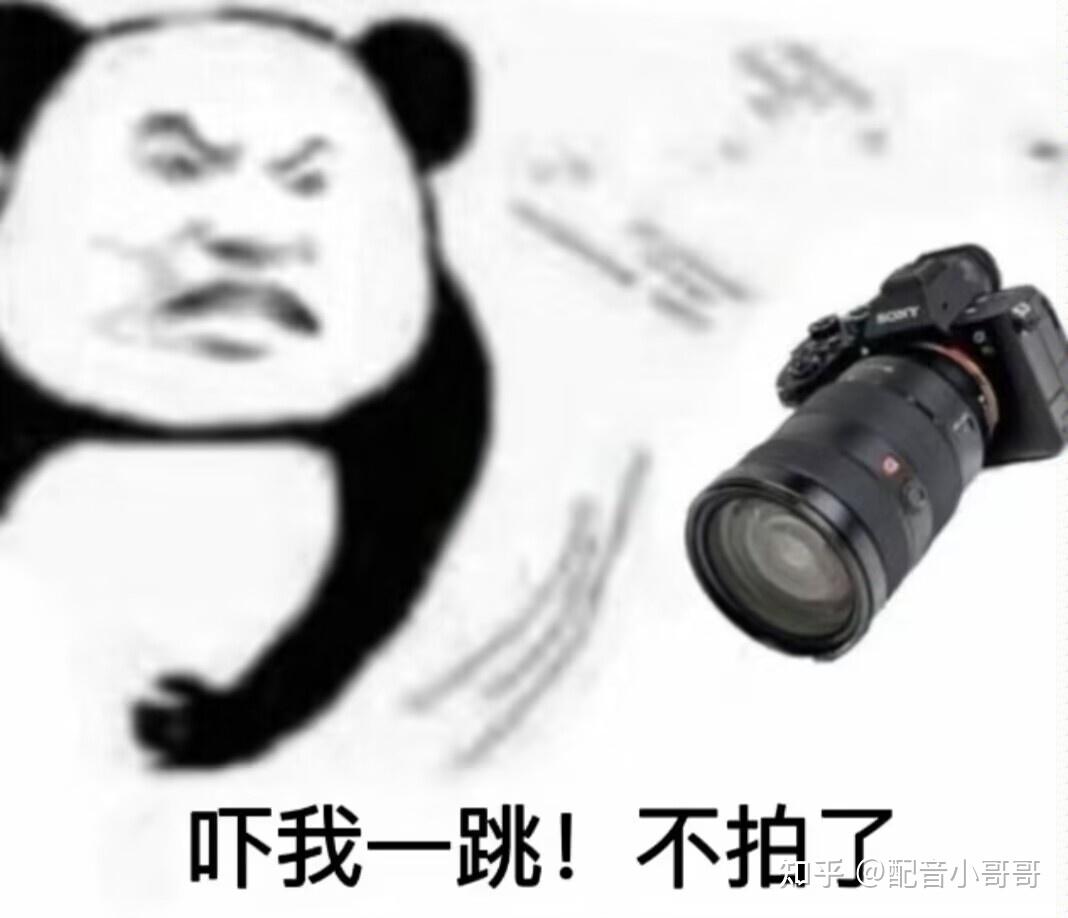 蔡徐坤恶搞表情包，ikun真爱粉专用！ - 知乎