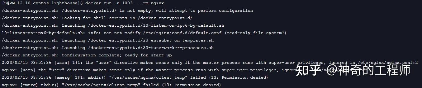 以非root用户身份，运行Docker容器应用 - 知乎