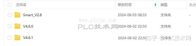 [西门子PLC] S7-200SMART V2.8固件下载 - 知乎