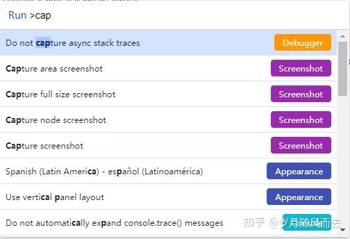 浏览器页面如何截图 - 知乎