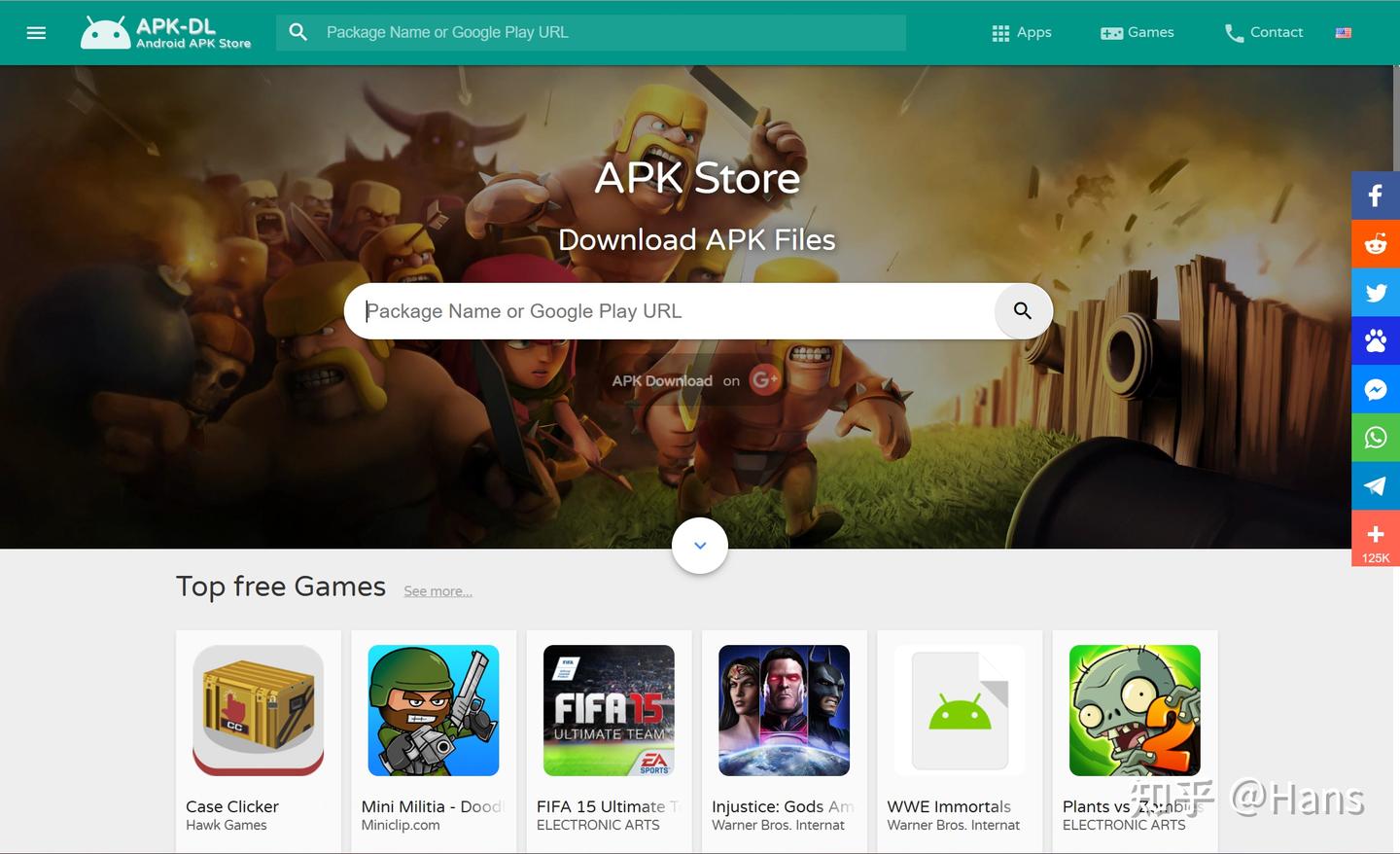 可以下载安卓APK文件的网站有哪些 - 知乎