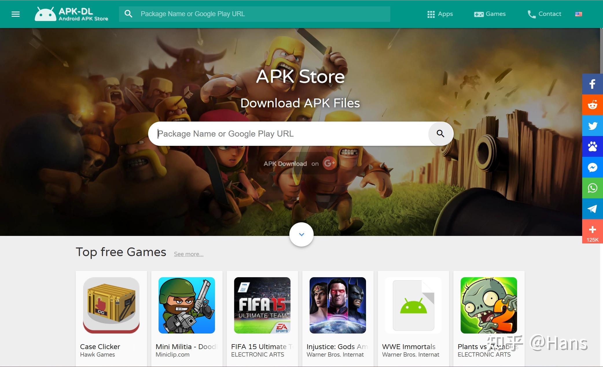 可以下载安卓APK文件的网站有哪些 - 知乎