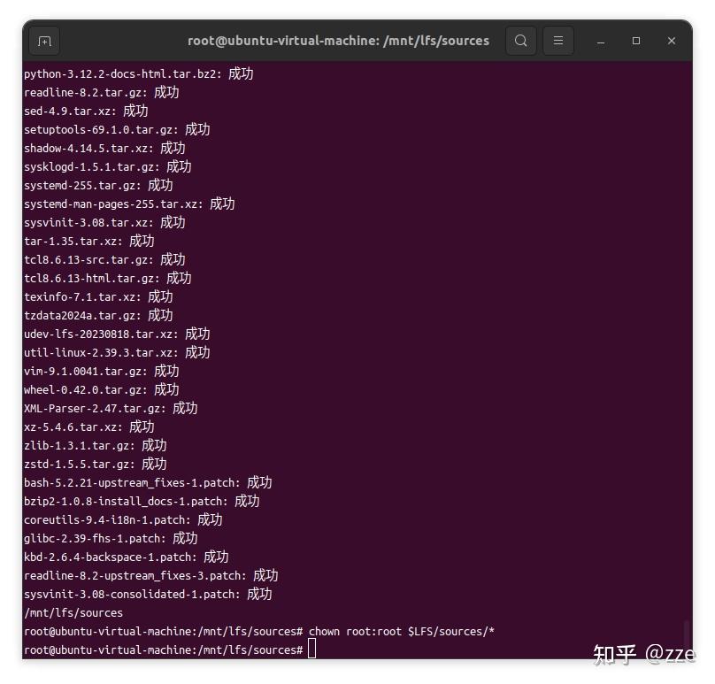 LFS 12.1 构建全流程指南 - 知乎