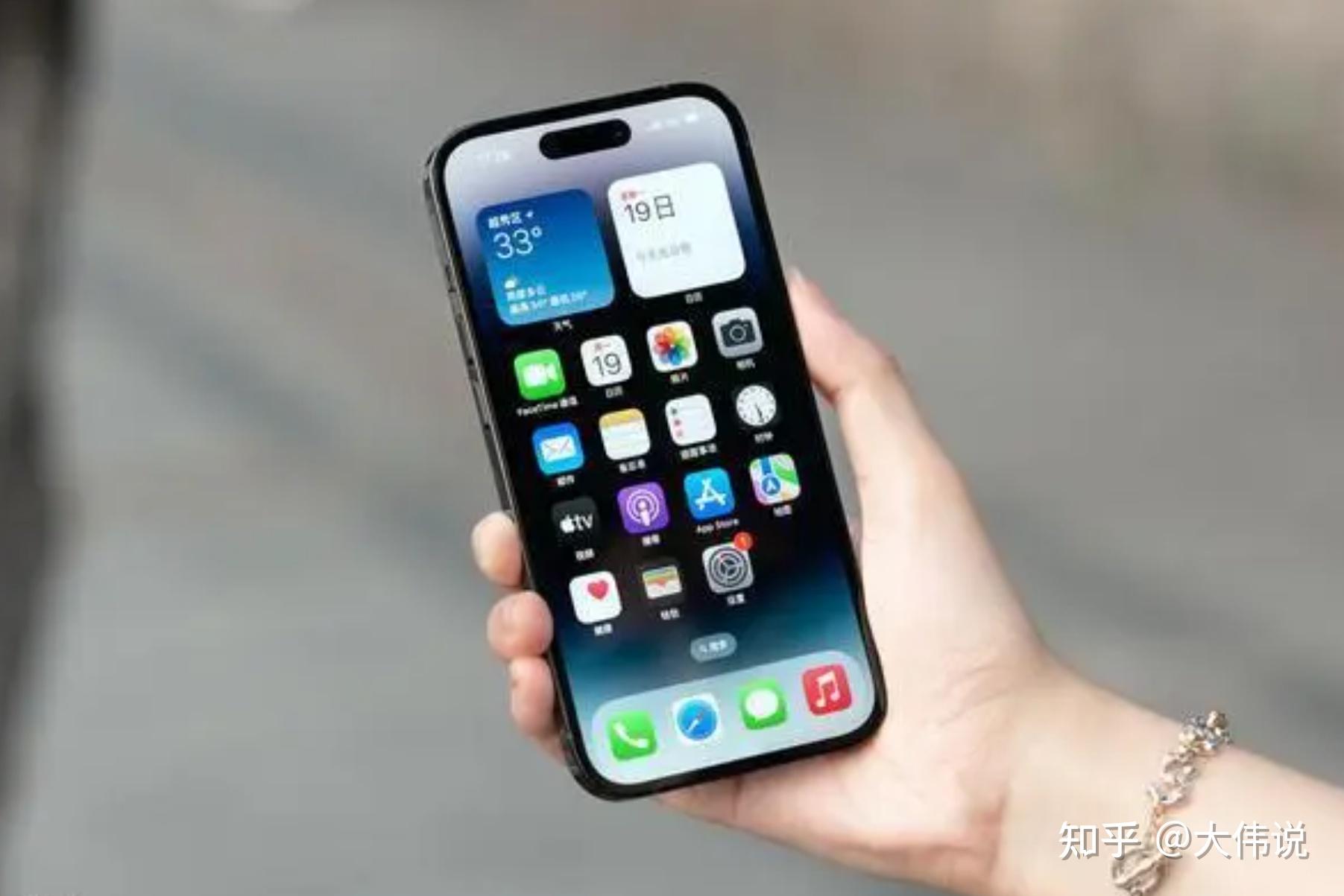 华为mate 60 pro 和苹果14pro选哪个比较好？ - 知乎