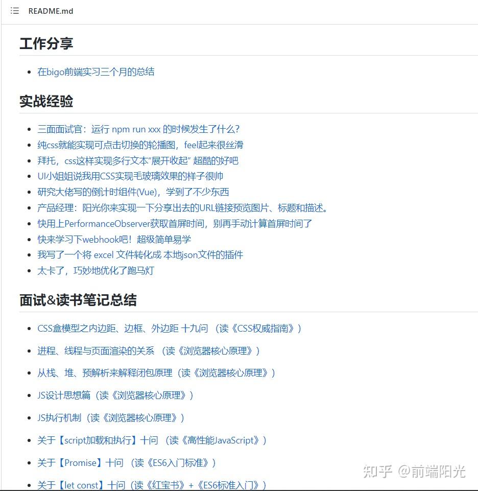 手写async await核心原理，再也不怕面试官问我async await原理 - 知乎