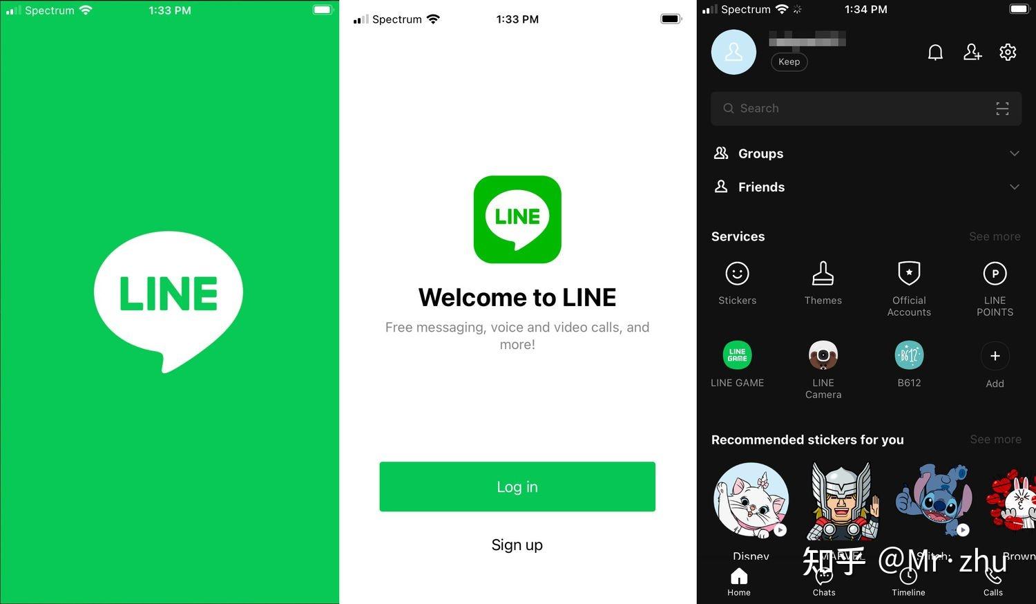 LINE官方帐户开始发布新通知！专门通知有关listing上架消息！ - 知乎