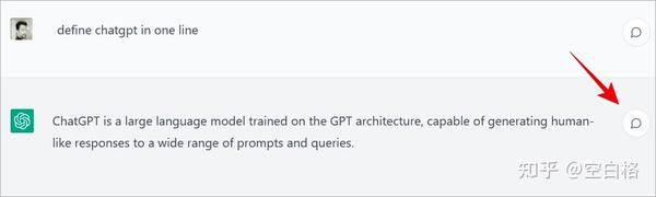 如何保存和导出 ChatGPT 对话 - 知乎