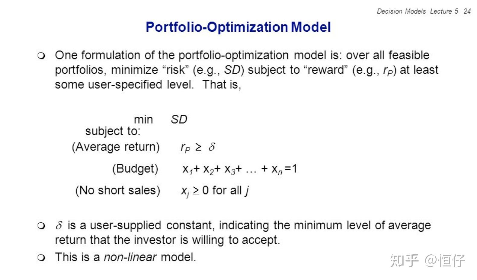 商业分析 | 如何使用excel做投资组合优化Portfolio Optimization - 知乎