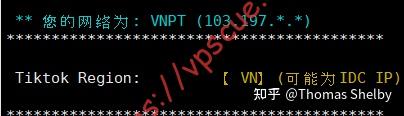 TOTHOST：越南原生IP VPS测评 - 知乎