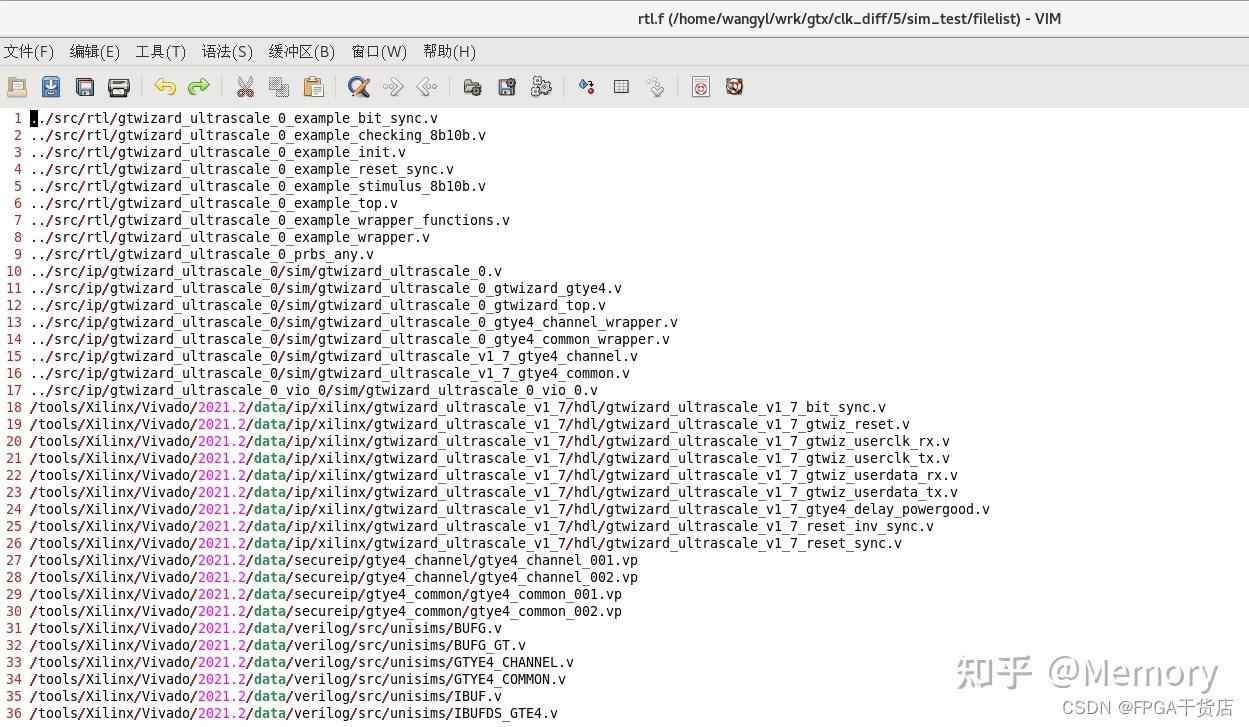 vivado+vcs+verdi simulation - 知乎