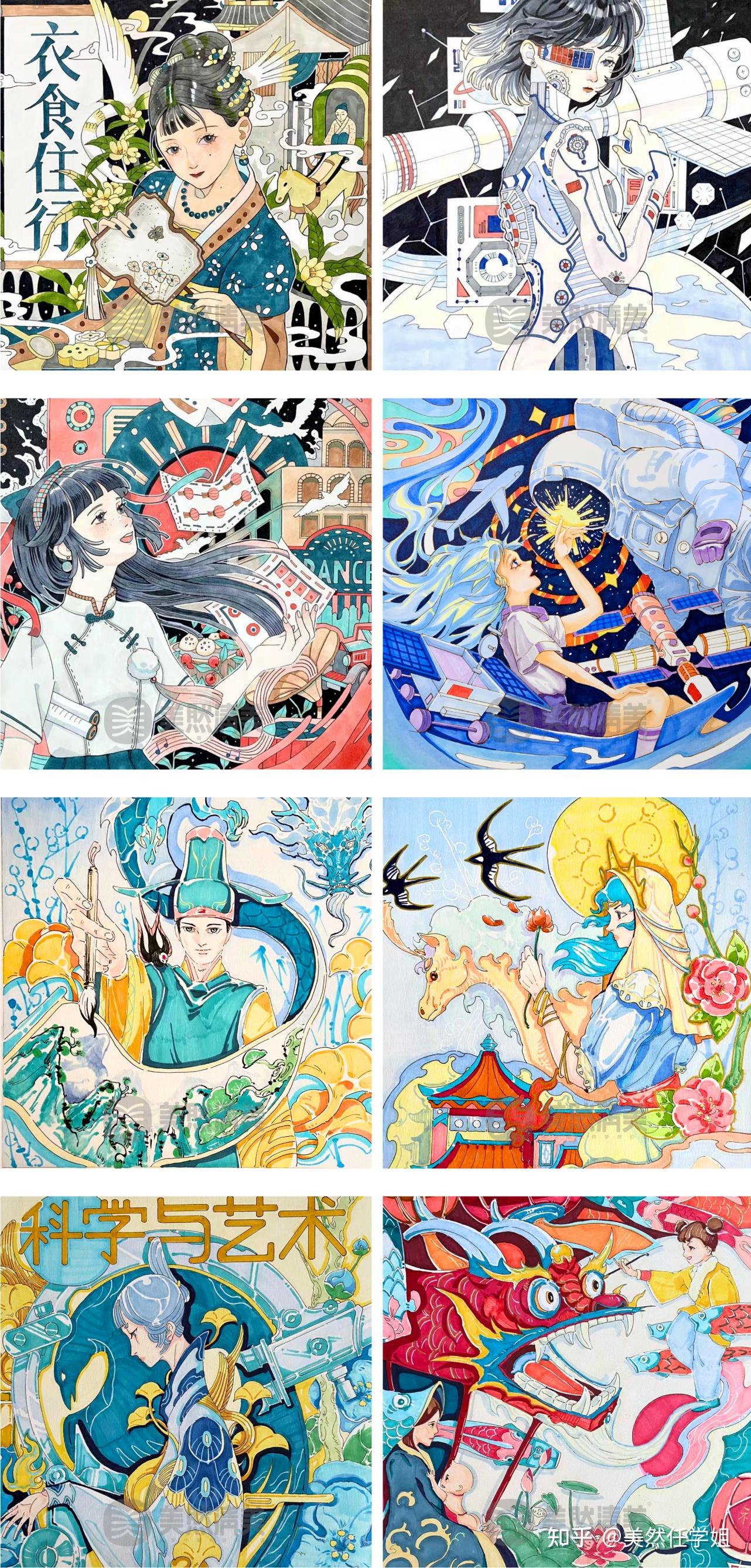 最新版速收藏｜2025清华大学美术学院报考全分析 - 知乎