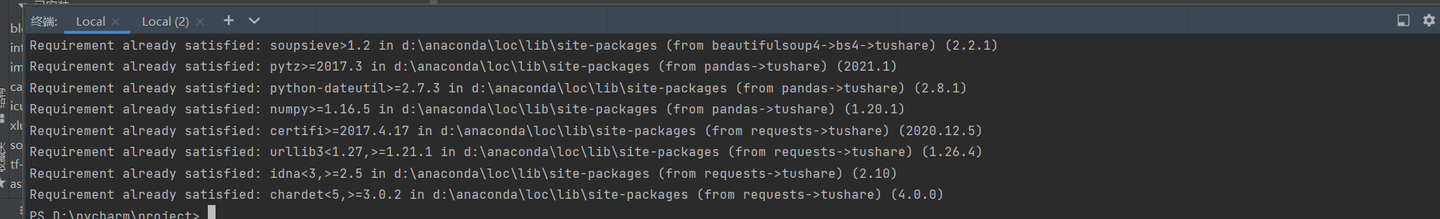python之tushare库使用技巧（一） - 知乎