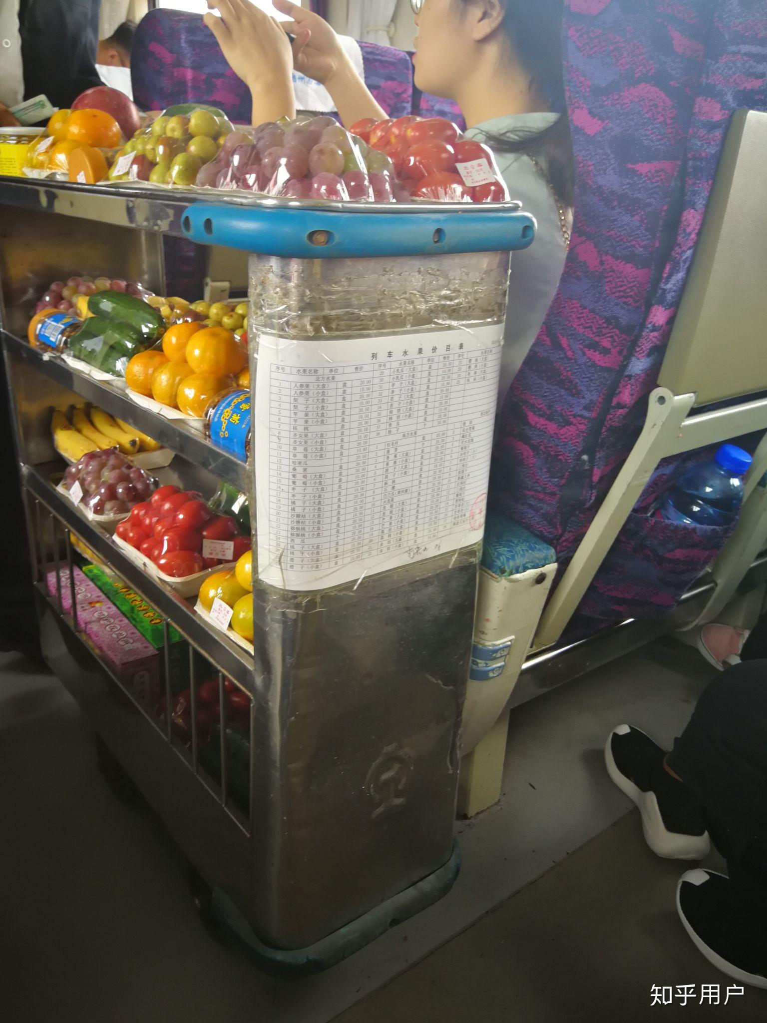 火车软座与硬座有什么区别？软座是什么样子的？ - 知乎