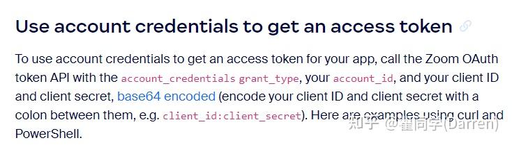 基于Python的ZoomAPI用户授权管理 - 知乎