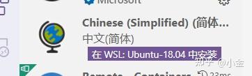 【新手向教程】使用WSL VSCode进行C++工程开发 - 知乎