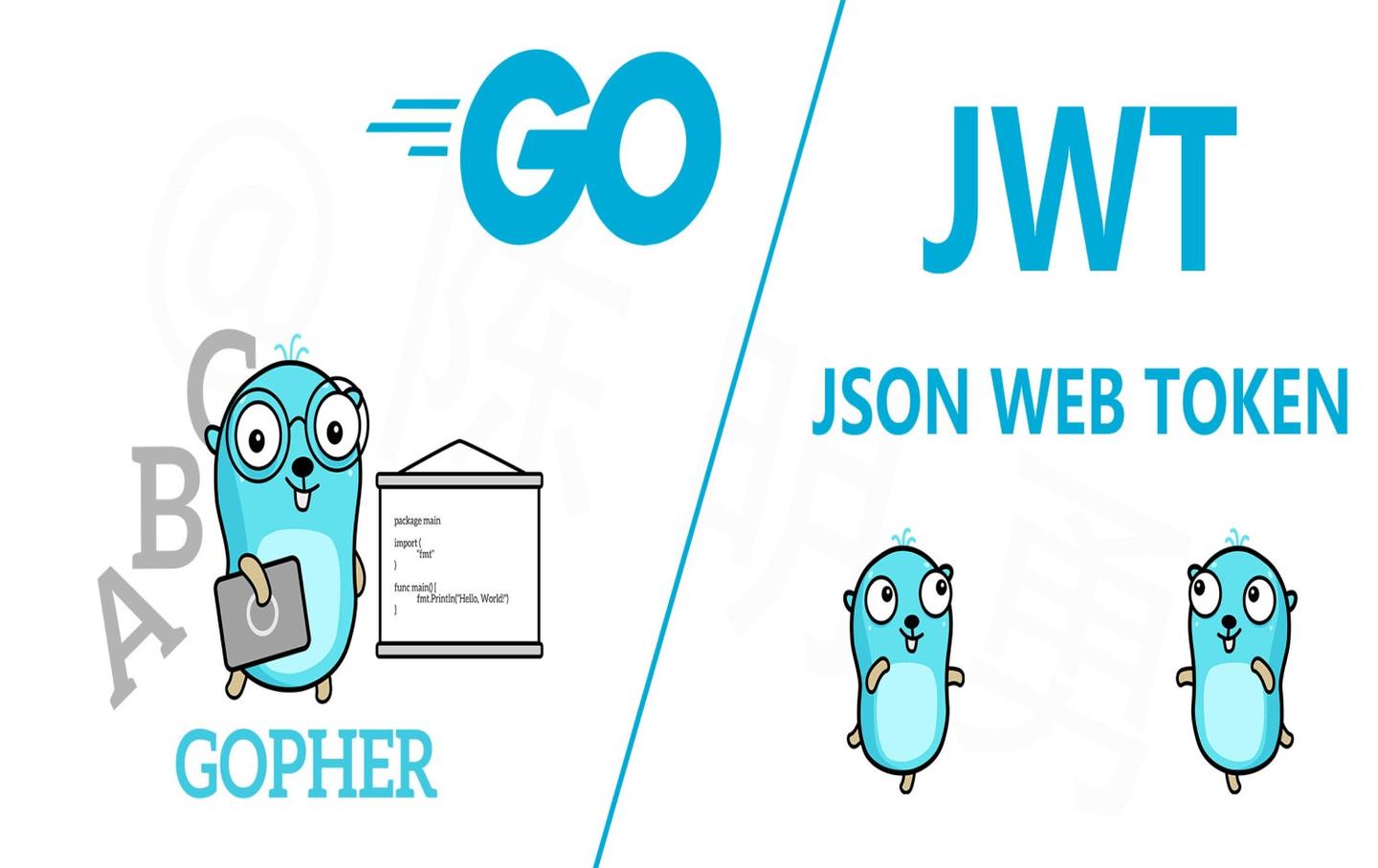 Go JWT 全面指南 - 知乎