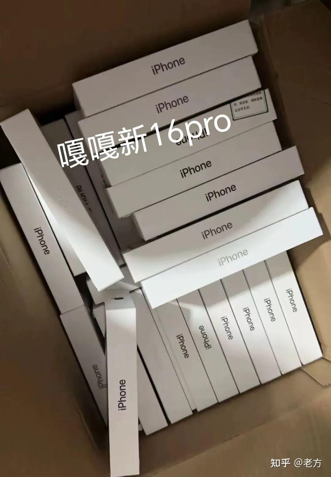 iPhone16Pro深度使用六个月 | 掏心窝测评 - 知乎