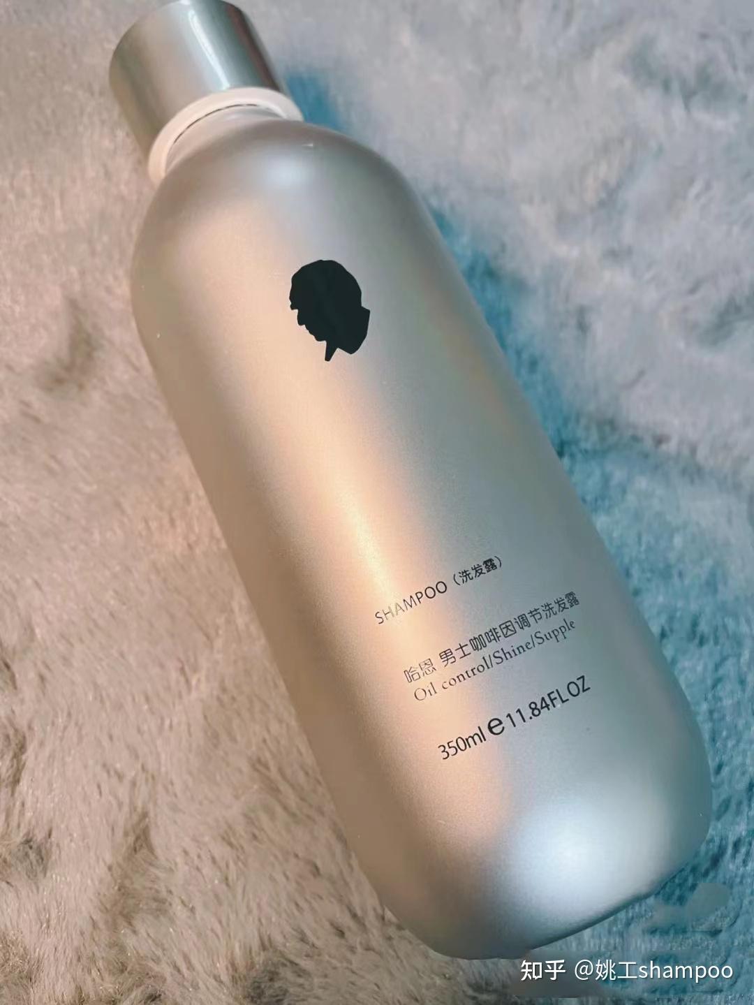 14款洗发水真实测评，大牌洗发水竟然踩雷？超详细洗发水避坑指南，看完就知道怎么选！！！