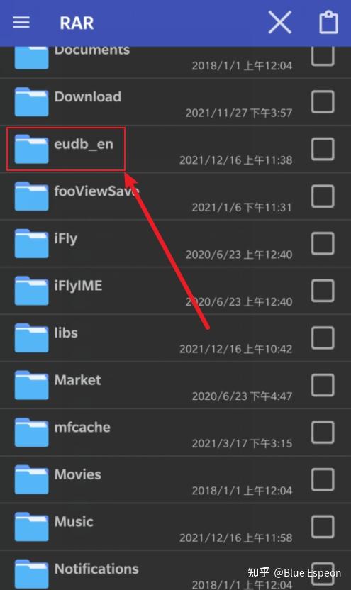 欧路词典打磨指南 - 知乎