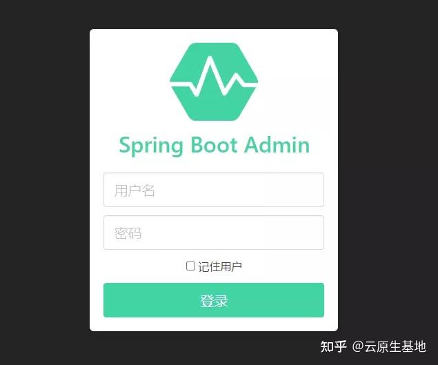 SpringBoot Admin2.0 集成 Java 诊断神器 Arthas 实践 - 知乎