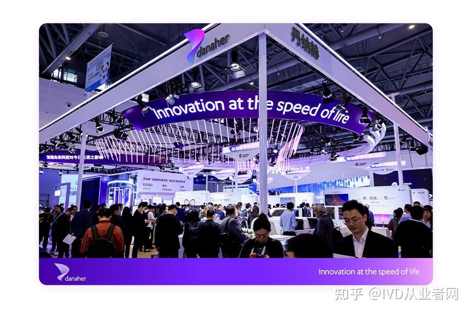 CACLP亮点！贝克曼库尔特全新DxAI智医平台发布！ - 知乎